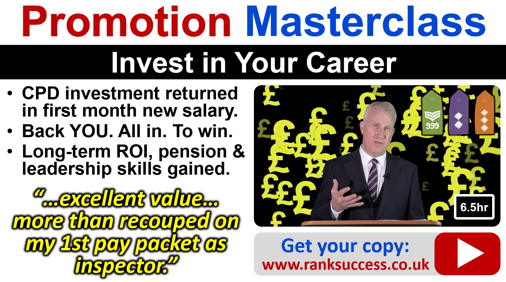 7 Things Interview Boards ALSO Look for in Promotion Candidates (Part 1 ...